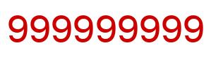 999999999 number facts, meaning and properties