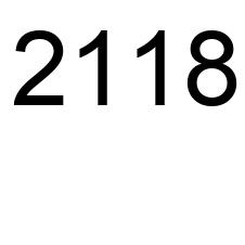 2118 número, la enciclopedia de los números - numero.wiki