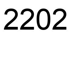 2202 número, la enciclopedia de los números - numero.wiki